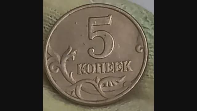 50 рублей
