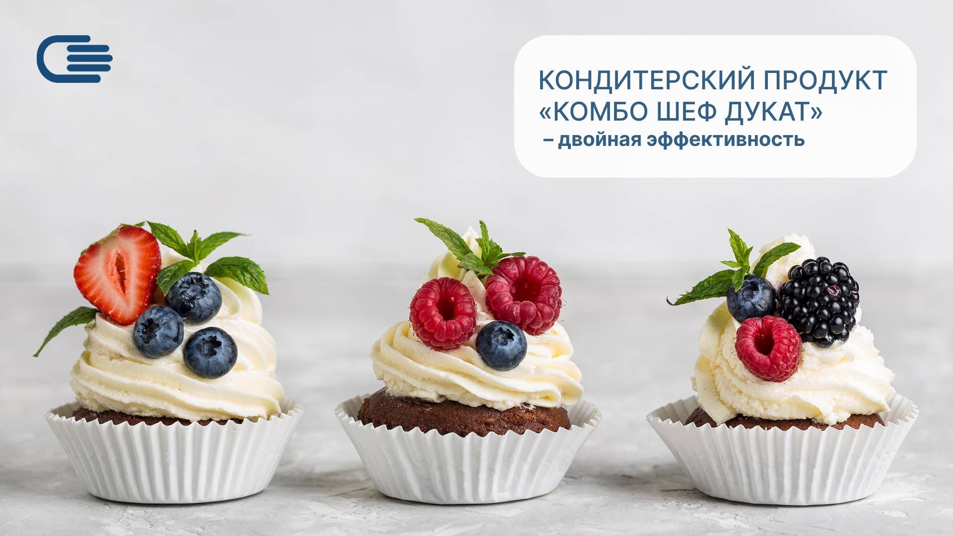 Вебинары