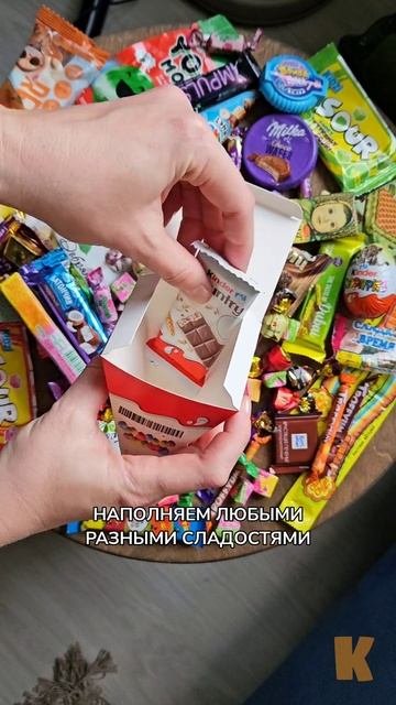 Квестикс Идеи подарков