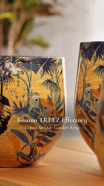 Коллекции кашпо TREEZ