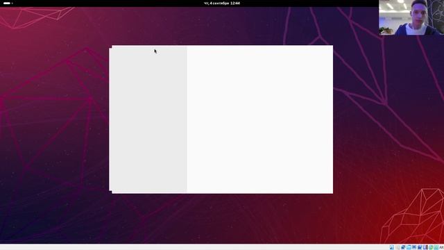 ЛР №1 Администрирование сетевых подсистем