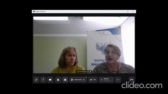 АВГУСТОВСКОЕ ПЕДАГОГИЧЕСКОЕ СОВЕЩАНИЕ - 2025