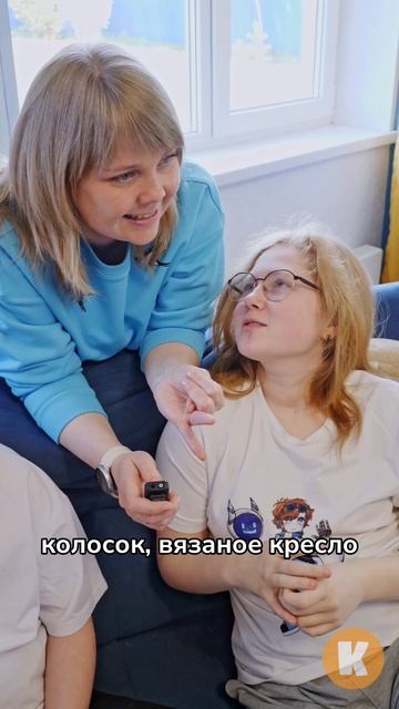 Игры и опыты