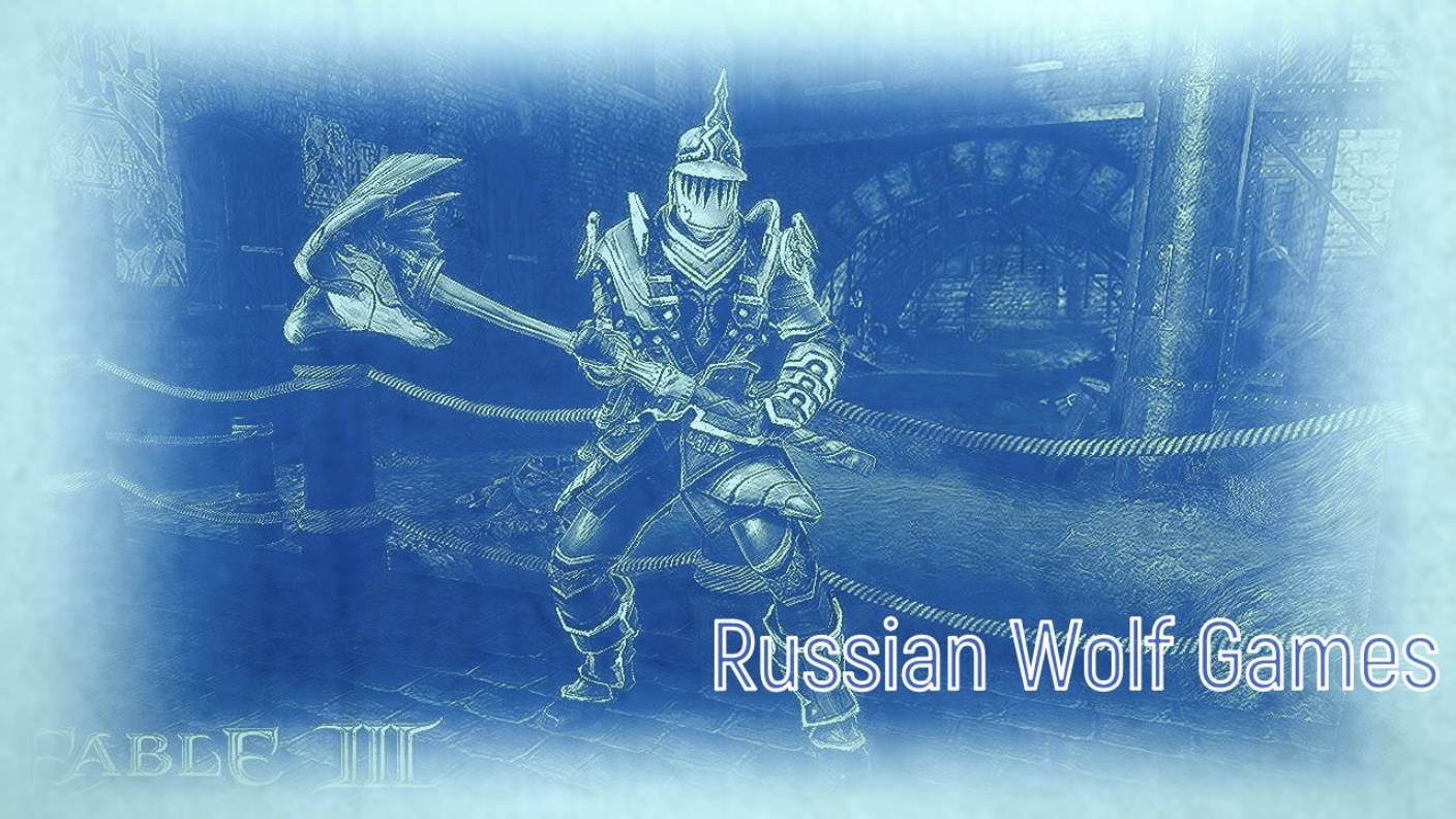 итоги специальный подкаст от канала Russian Wolf Games