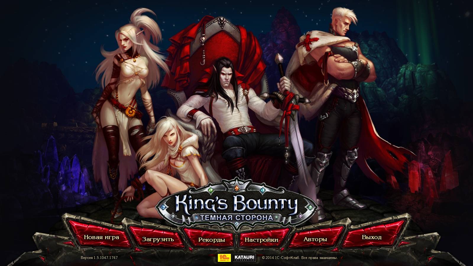 King′s Bounty: Dark Side (полное прохождение)