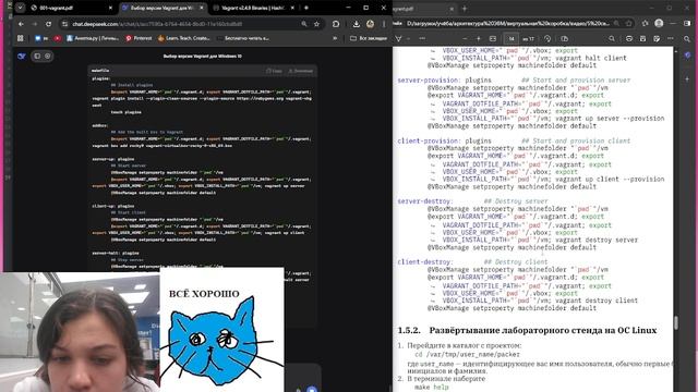АСП | Лабораторная работа №1