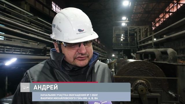 Практические успешные кейсы решений НТЦ Бакор