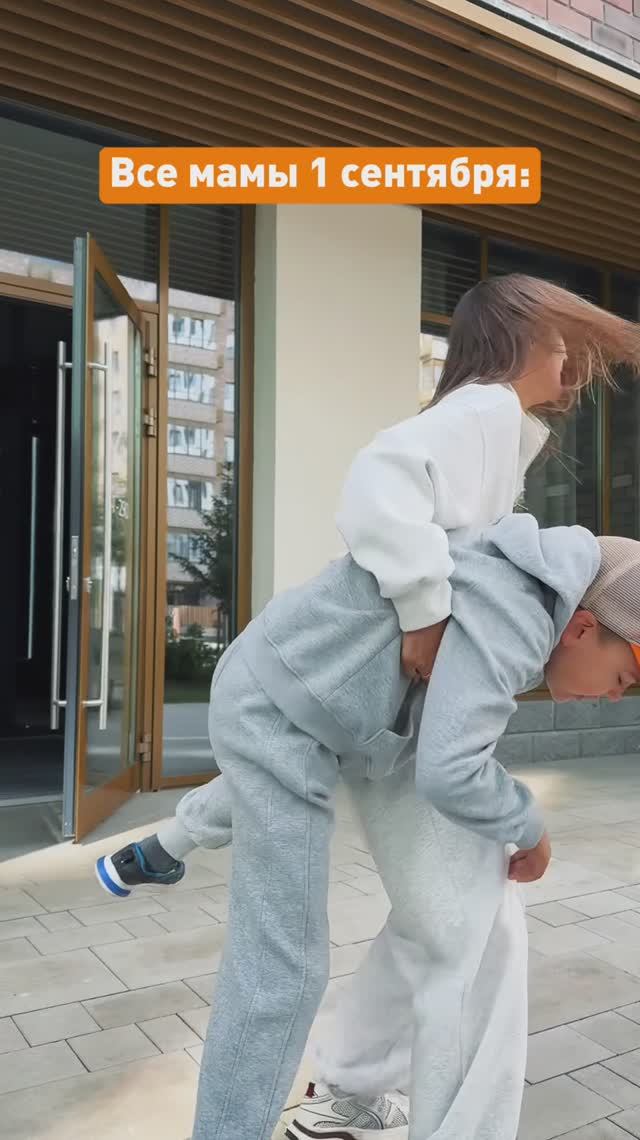 Счастливы в «Корнее»