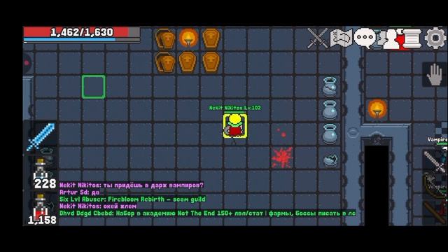 Rucoy Online