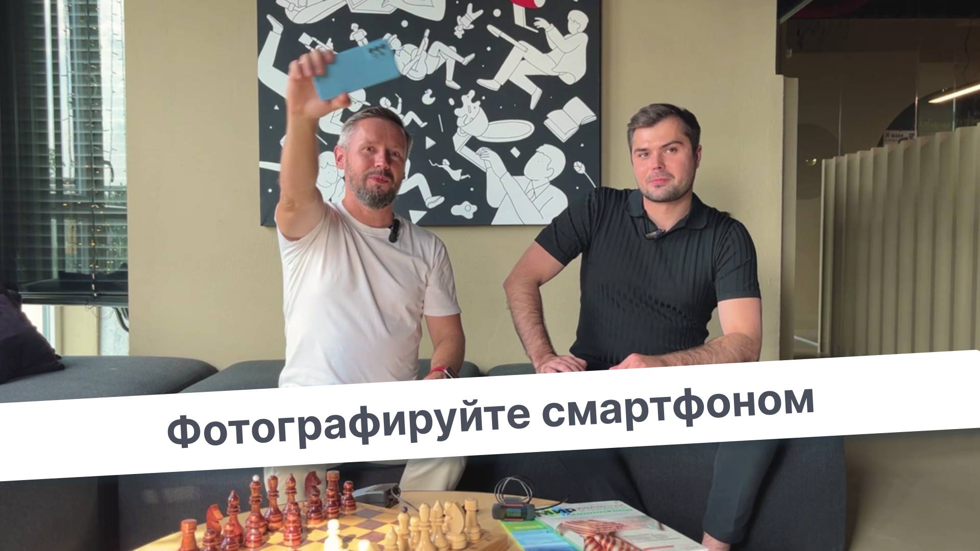 Полезные инструменты