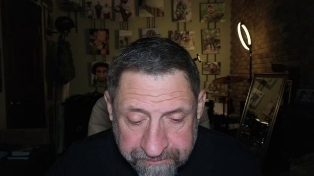 Война на ночь