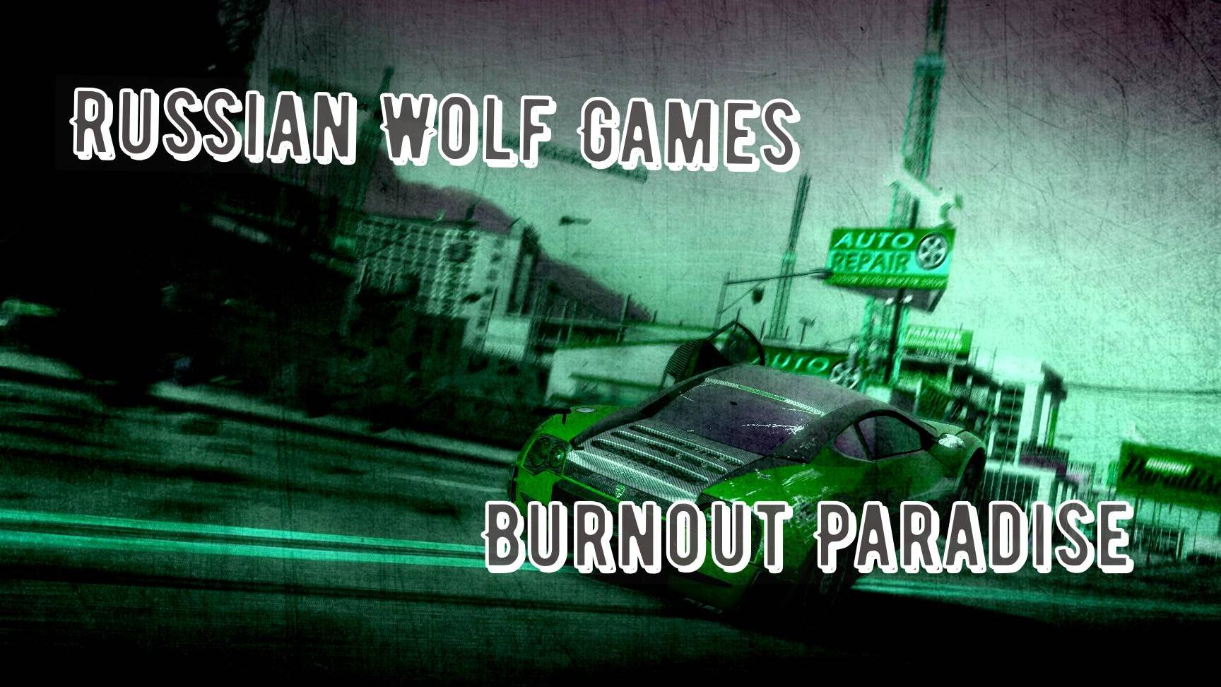 Burnout Paradise