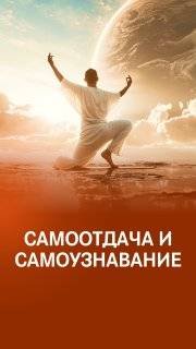 Шотсы