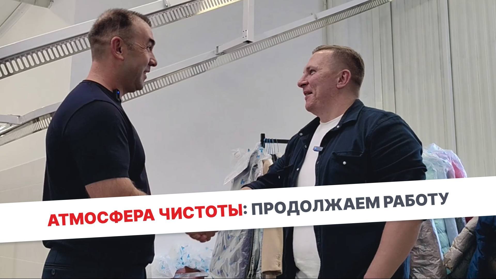 Кейсы