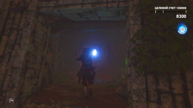 Shadow of the Tomb Raider Definitive Edition