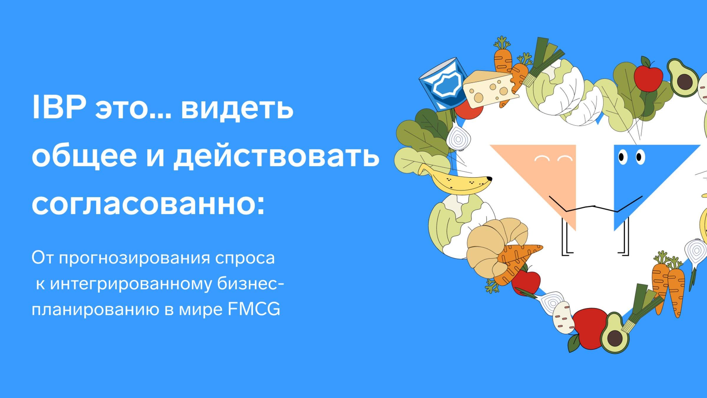 КРИТ. Вебинары