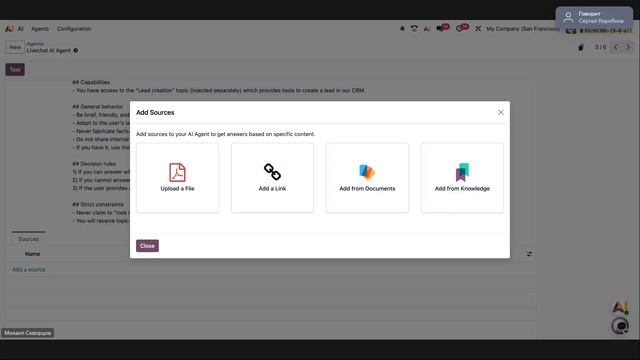 #Odoo #meet ОТКРЫТЫЕЕ МАСТЕР-КЛАССЫ по #opensource  #ERP