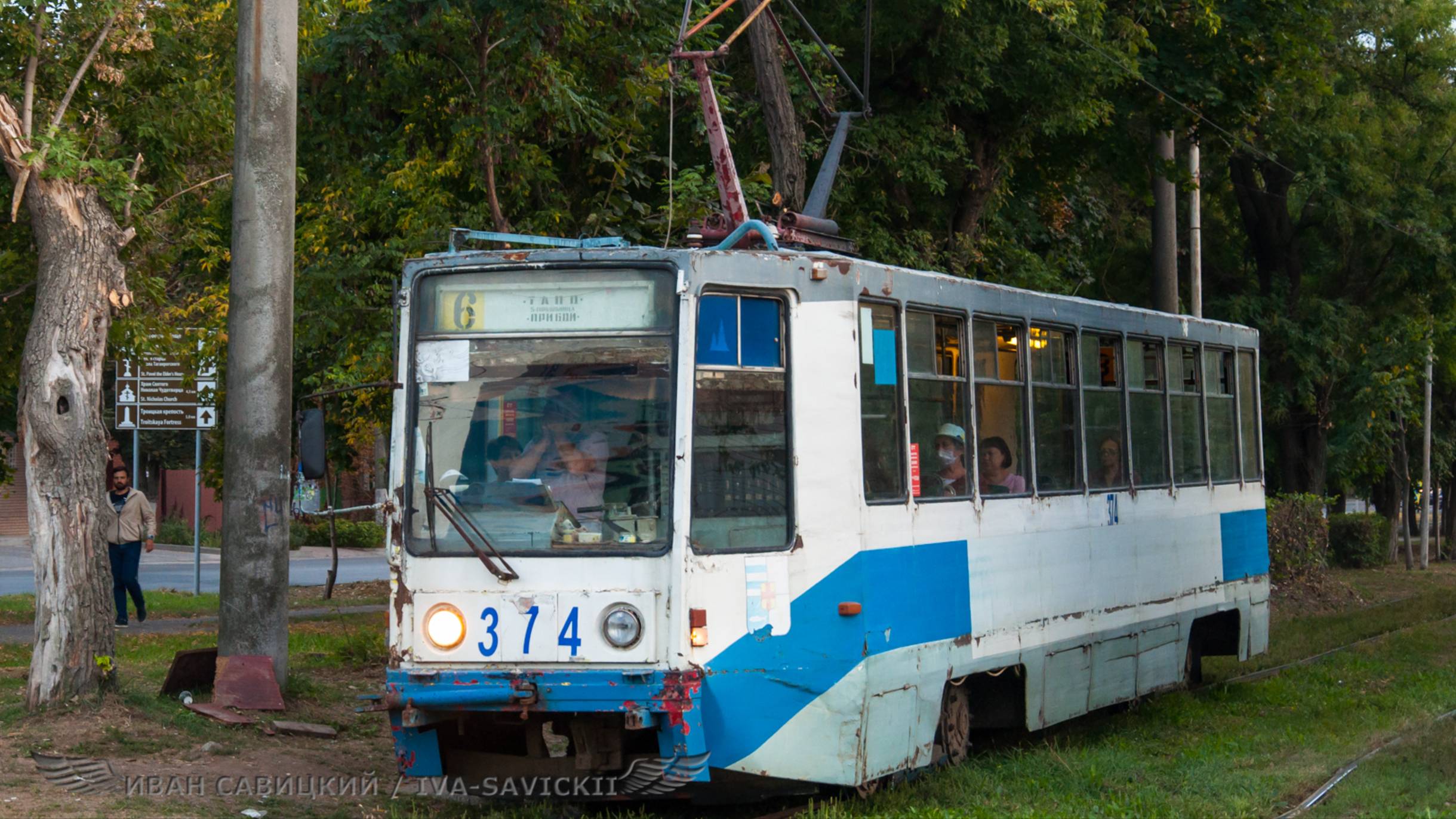 Трамваи Таганрога