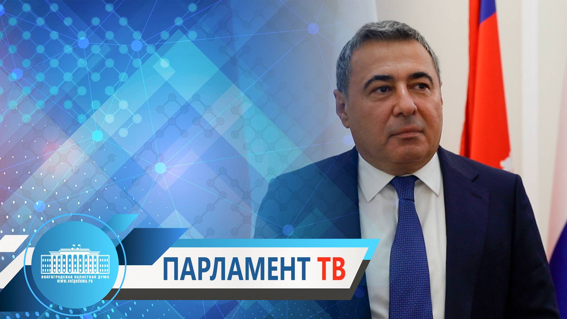 Руслан Шарифов