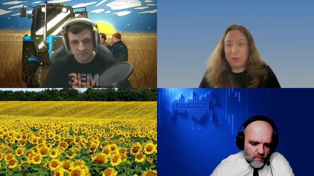 Цифровое сельское хозяйство