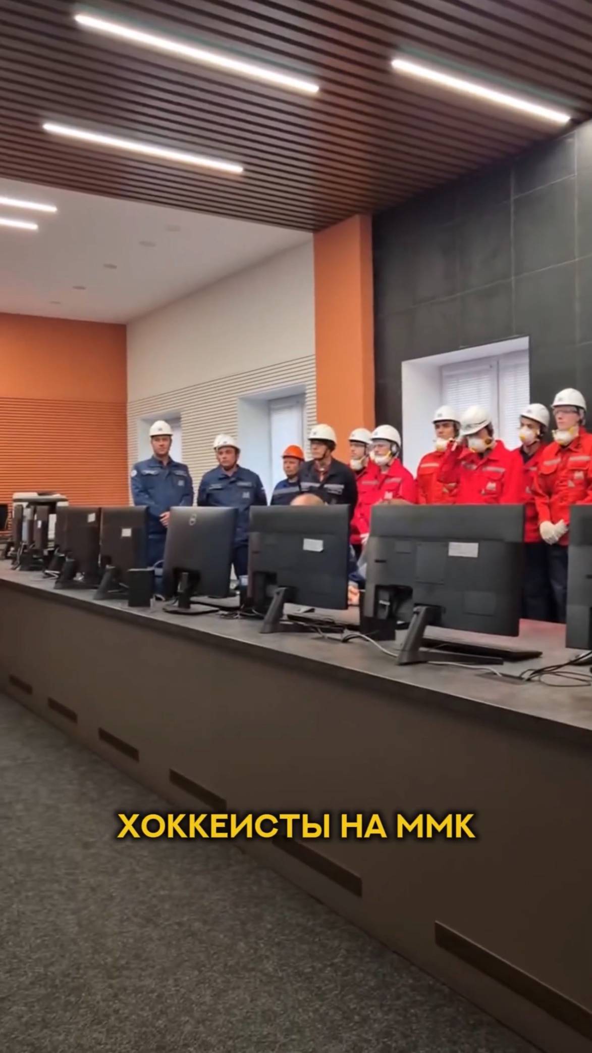 Промтуризм