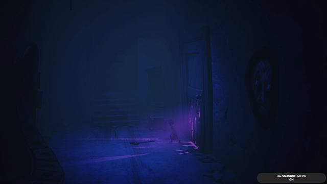Little Nightmares II