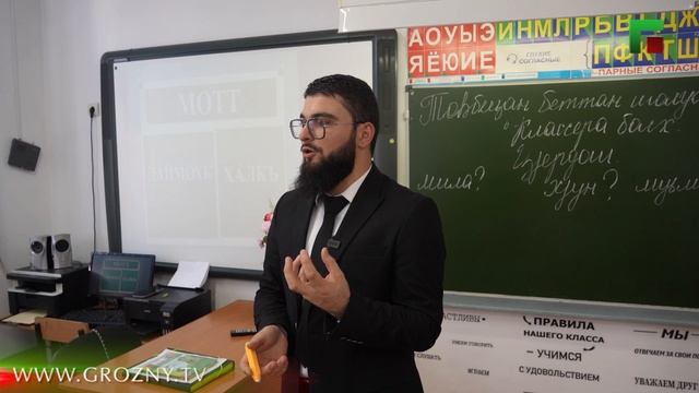 Молодое лицо успеха