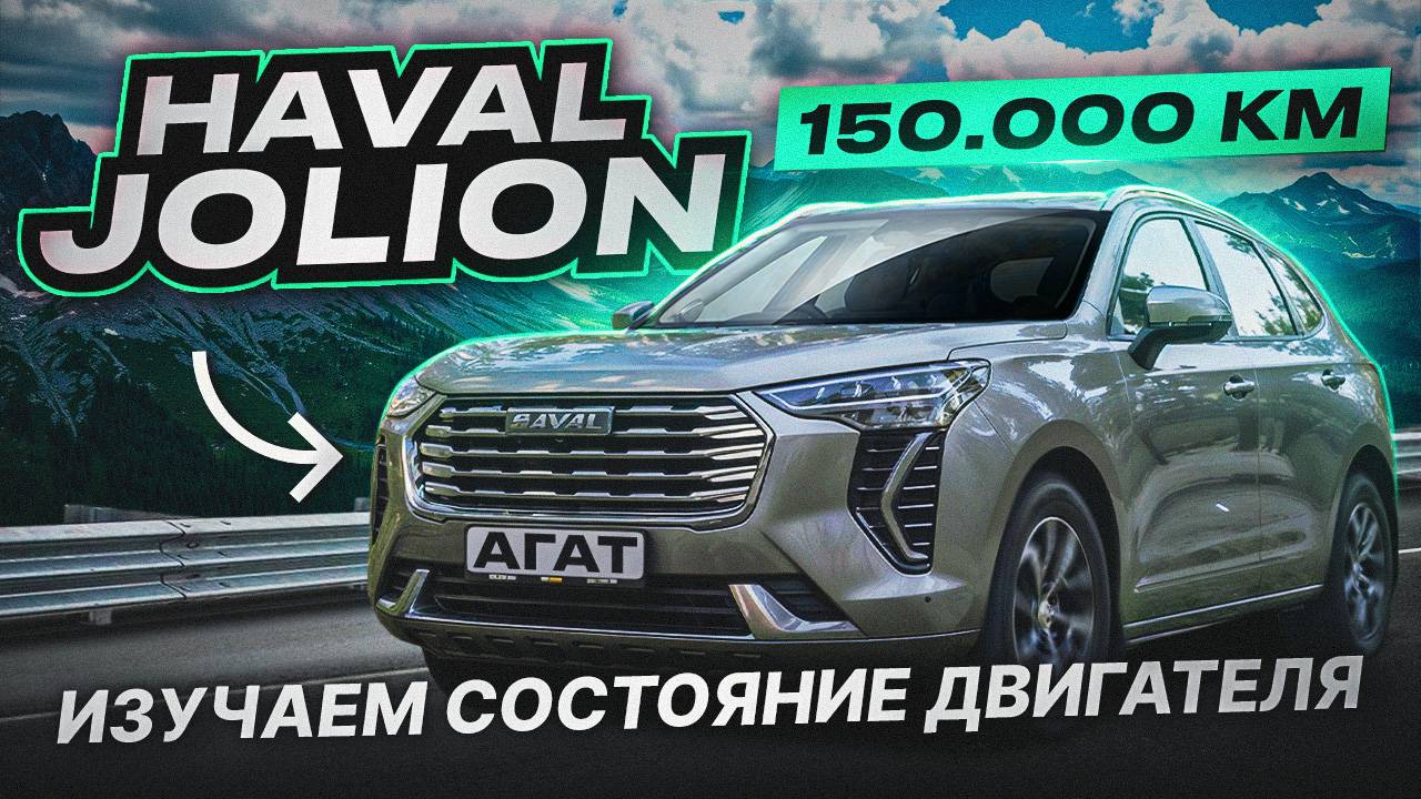 ″Вторые руки″