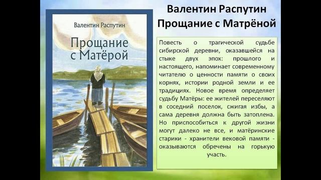 Виртуальные выставки