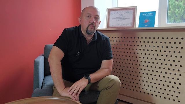 Стримы и интервью