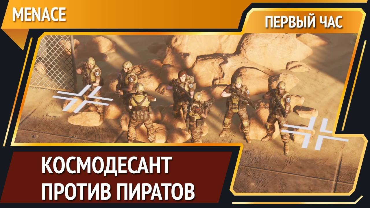 Первый взгляд на разные стратегии