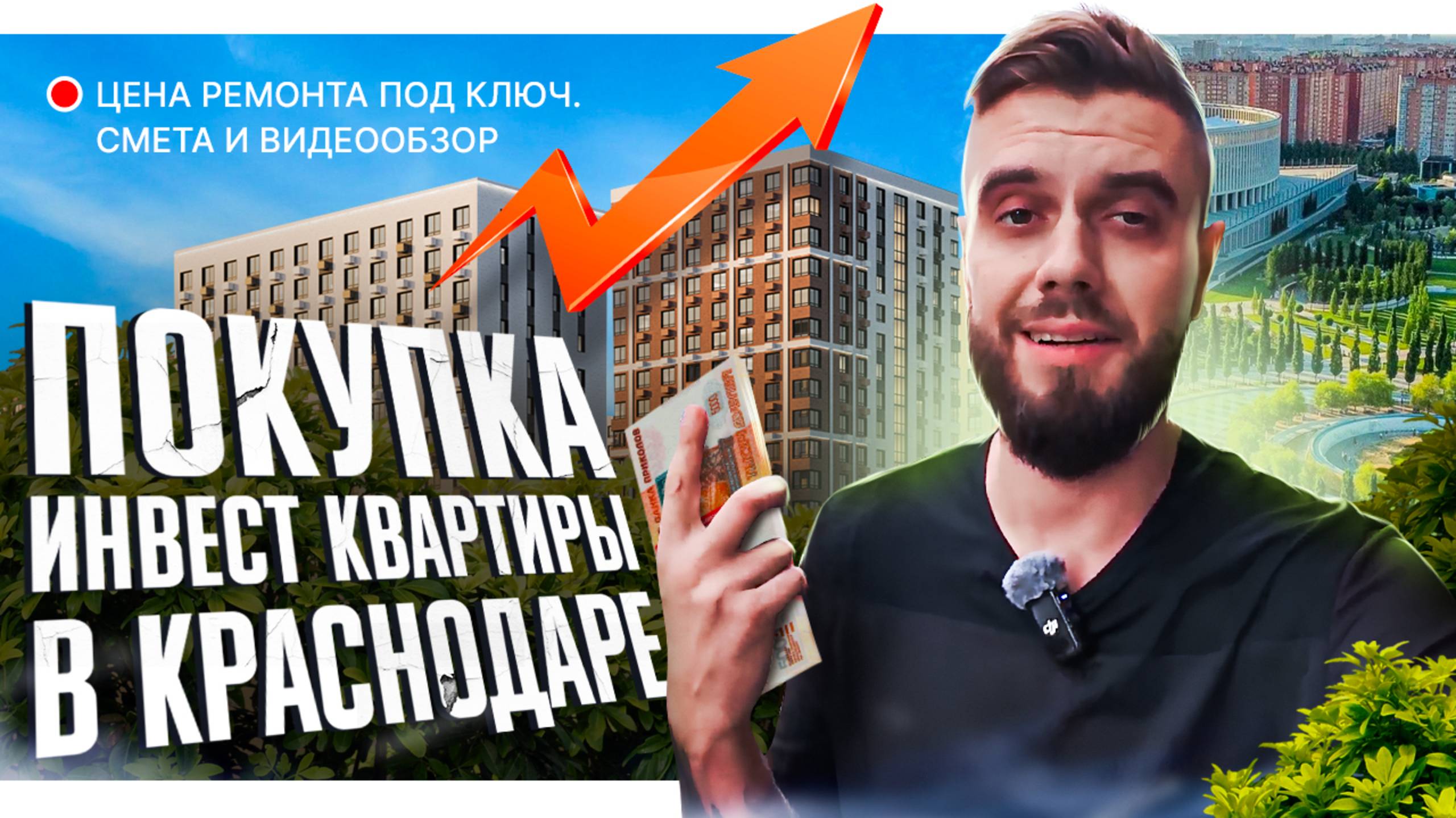 Ragulins Business - мои бизнес проекты для тебя