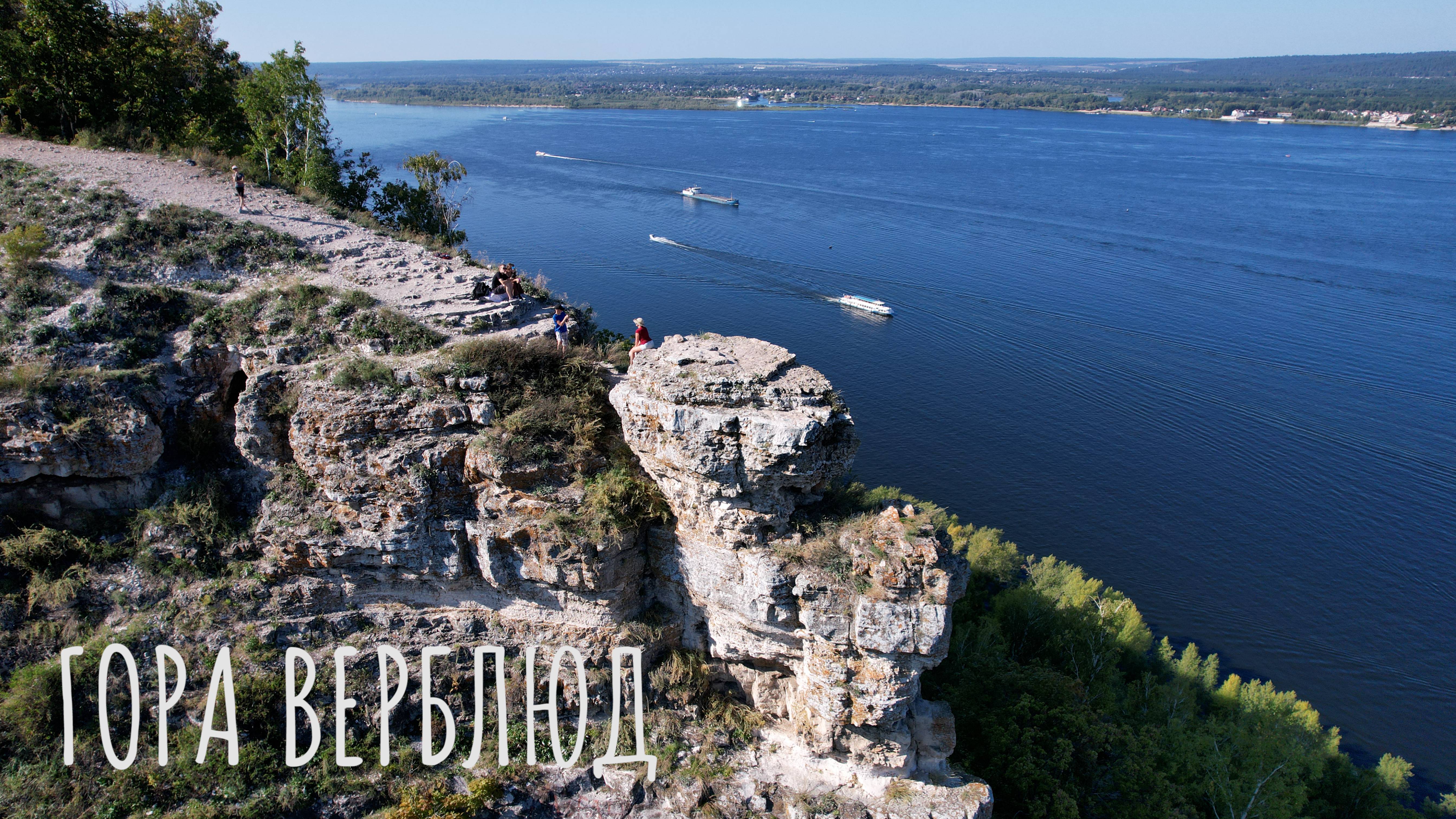 ВИДЕО С КВАДРОКОПТЕРА
