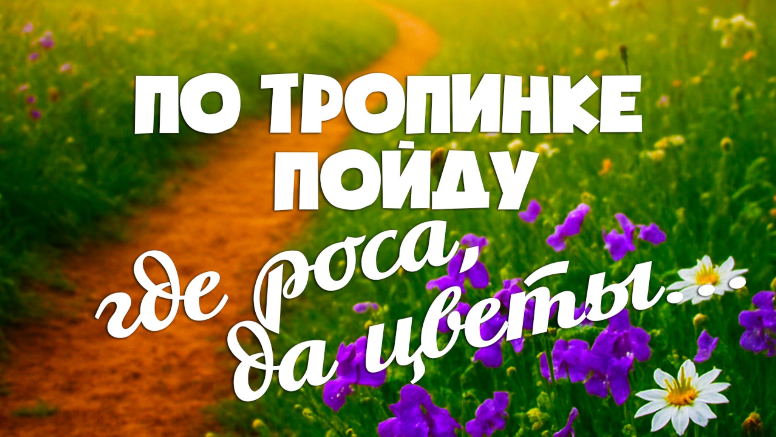 Виктор Могилатов