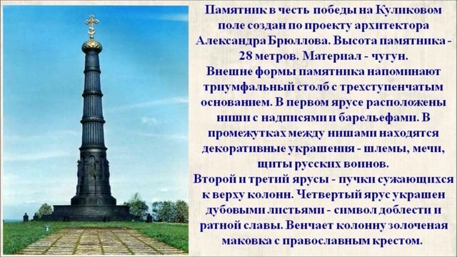 Искусства мир волшебный