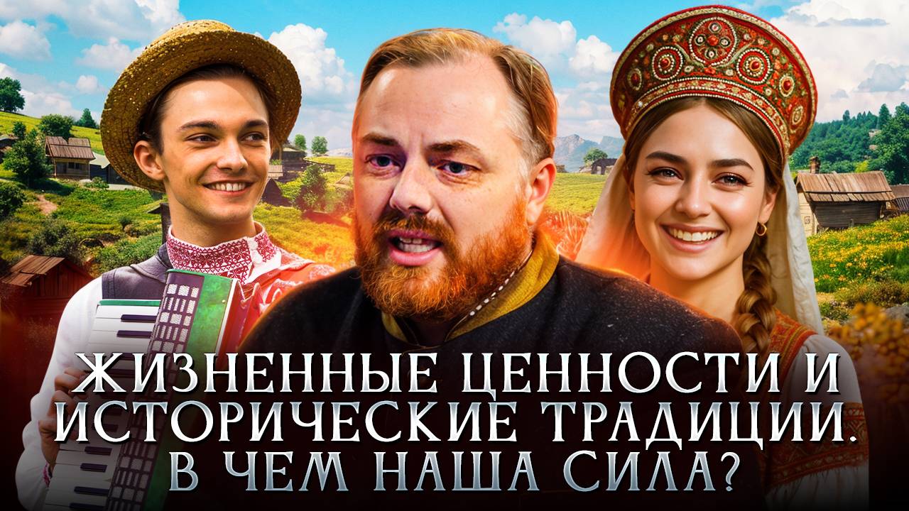 Лекции Егора Холмогорова