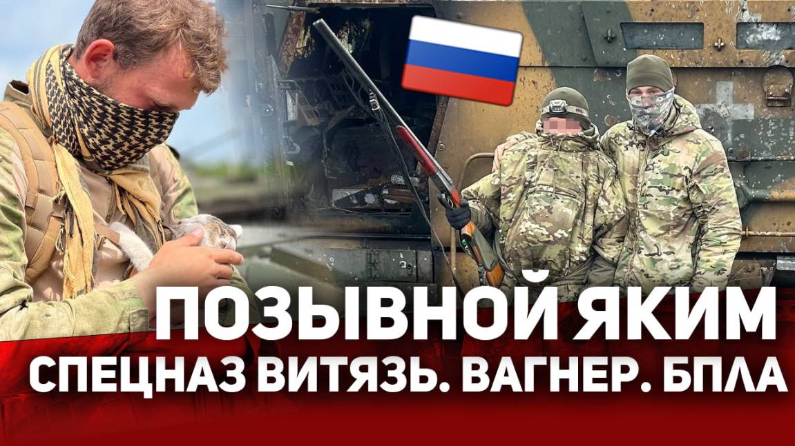 ФёдоровLive