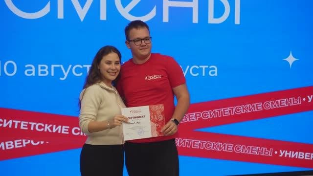 Информационные ролики