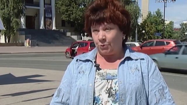 Тюмень до 2020-х