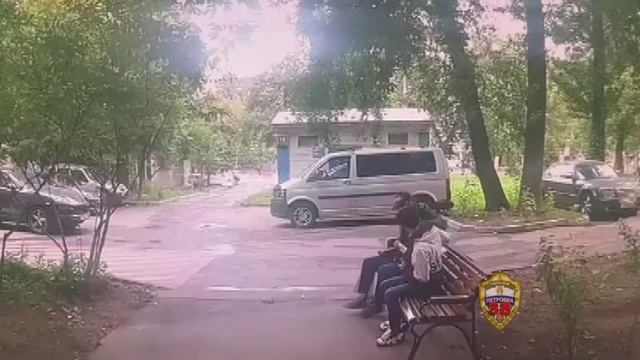 Профилактика мошенничества
