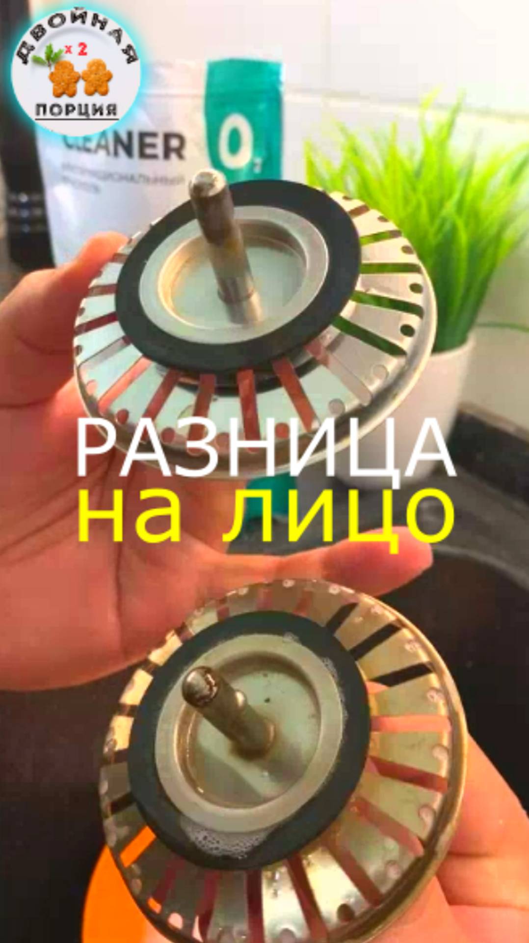 Как очистить вытяжку, Как отмыть жировой фильтр на вытяжке, Полезные советы.