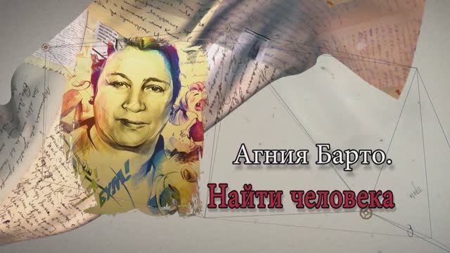 Документальные фильмы