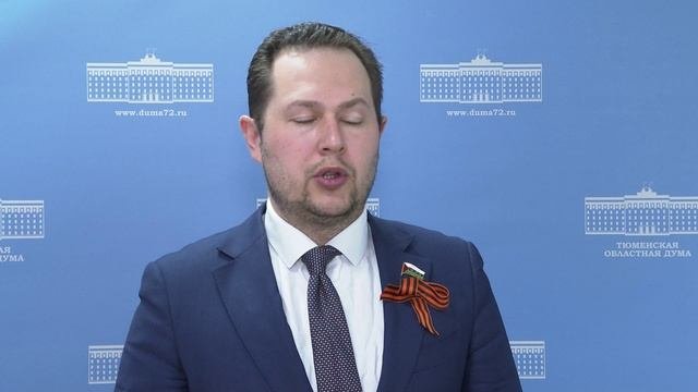 Глеб Трубин