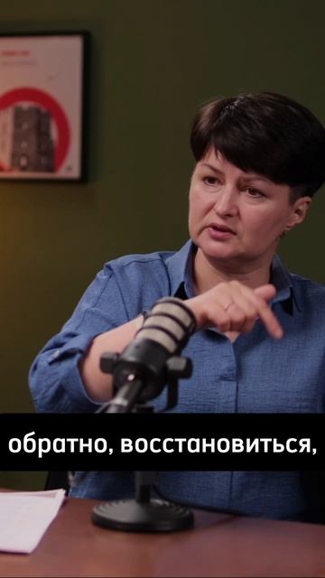 ЭМОЦИОНАЛЬНОЕ ВЫГОРАНИЕ