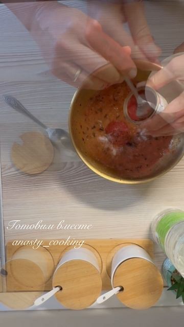 ЗАКУСКИ
