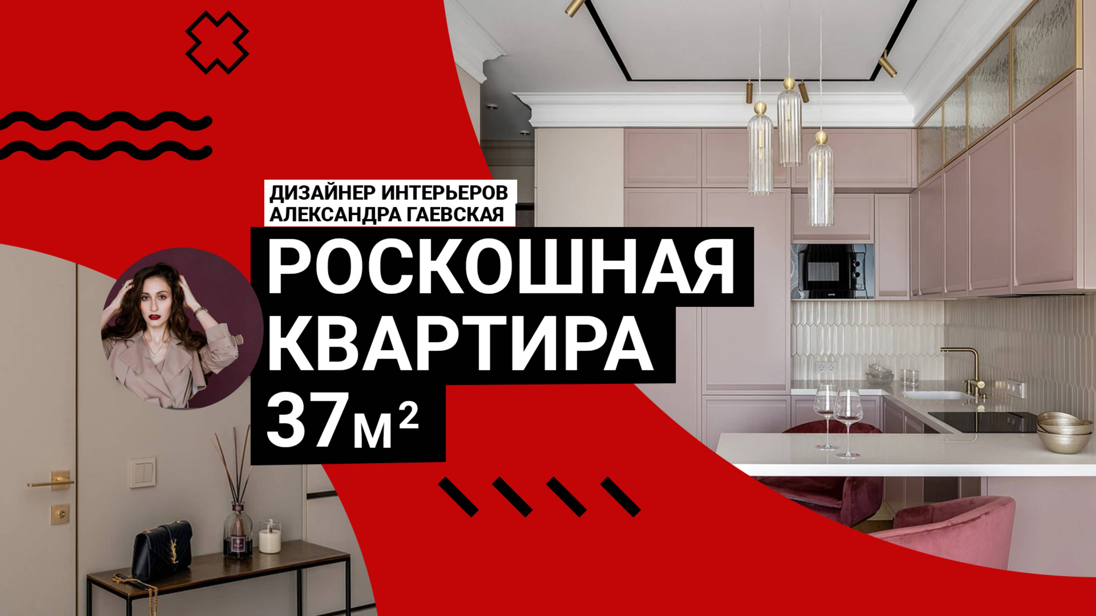 Румтуры