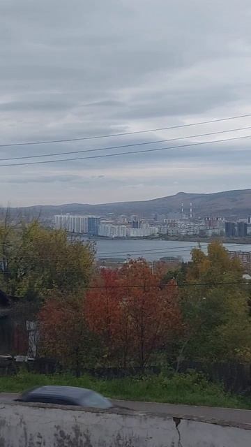 Путешествия