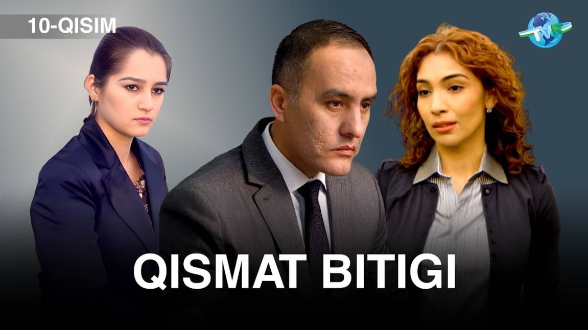 Qismat_bitigi