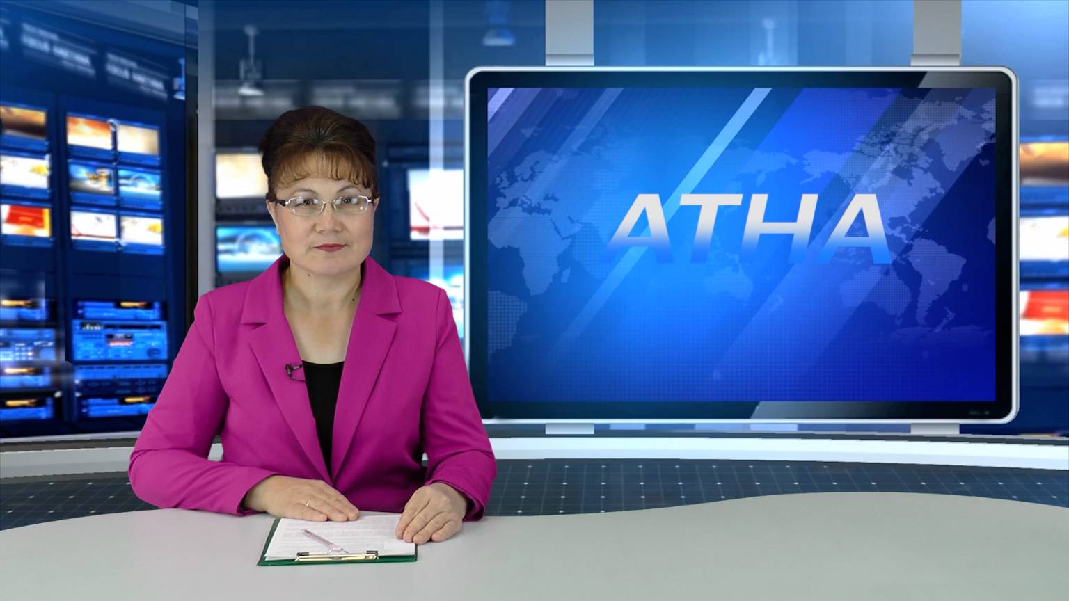 Атна