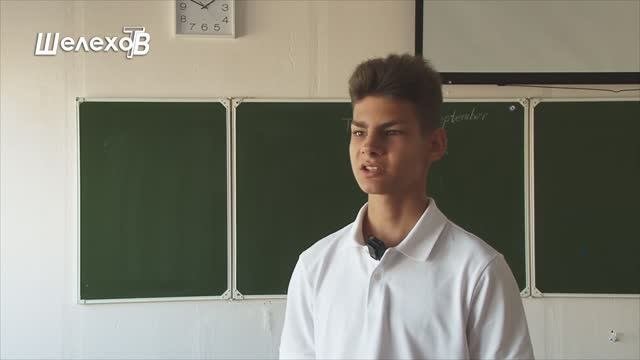 Побратимские отношения